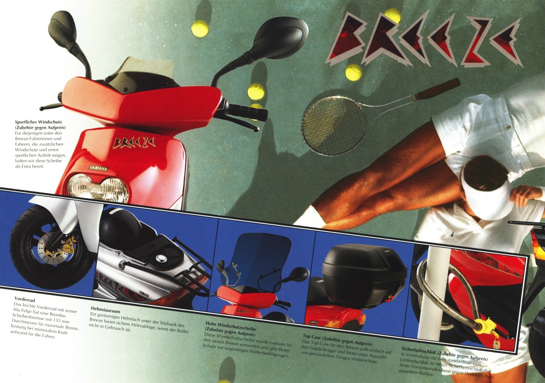 Yamaha 1995 Breeze YM 50 3MC-YM50-95D