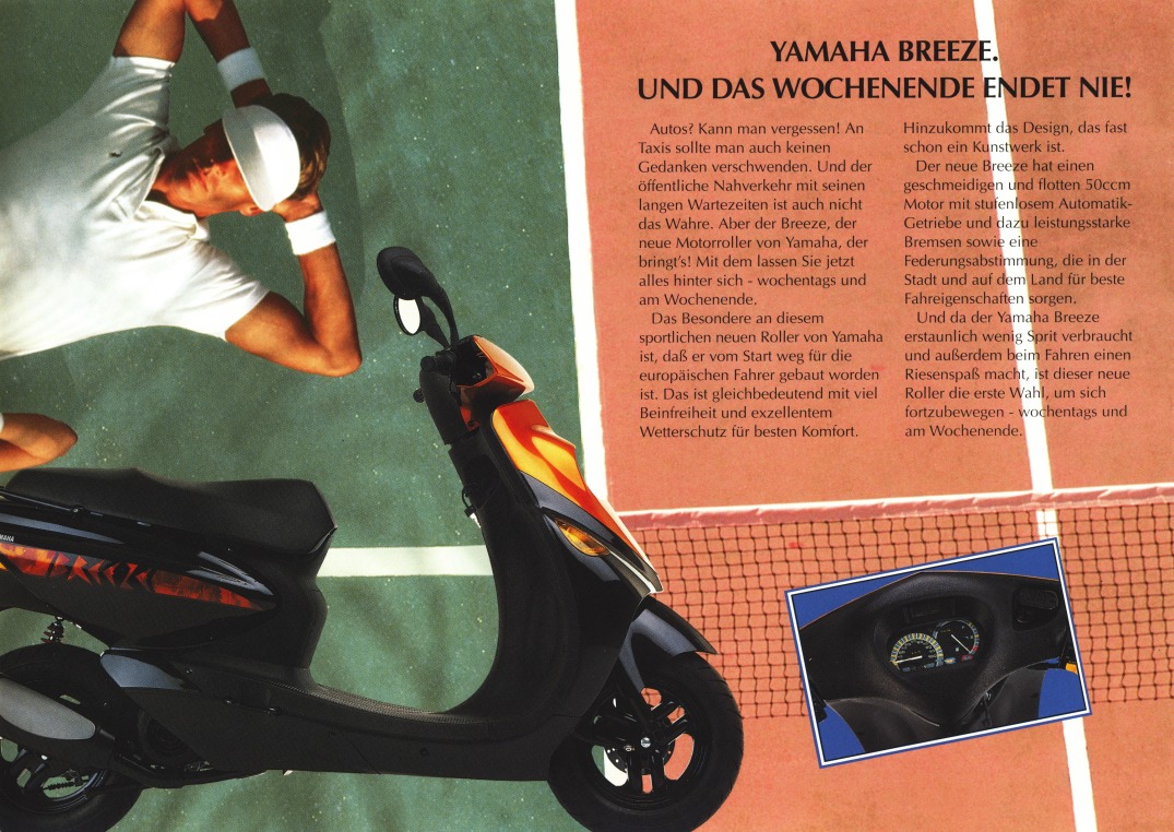 Yamaha 1995 Breeze YM 50 3MC-YM50-95D
